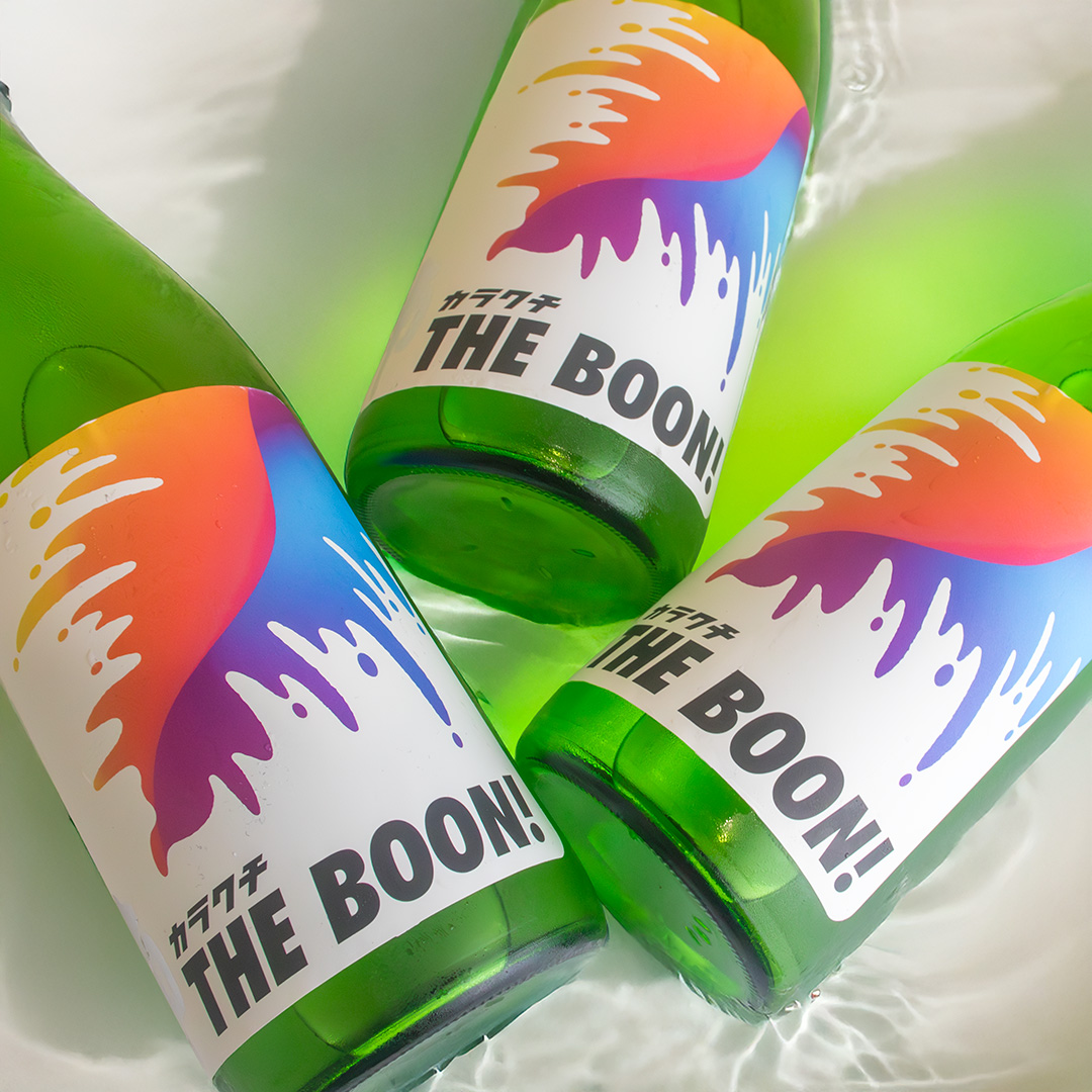 現在CWS人気第2位！今年は「辛口だけれど重厚感のある」上出来な味わい！ 「南」カラクチTHE BOON! 純米無濾過生原酒 | コンセプトワーカーズセレクション